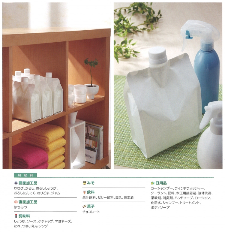 夢パック DP21-GW1000 - 包装資材・食品容器のパックウェブ.ビズ